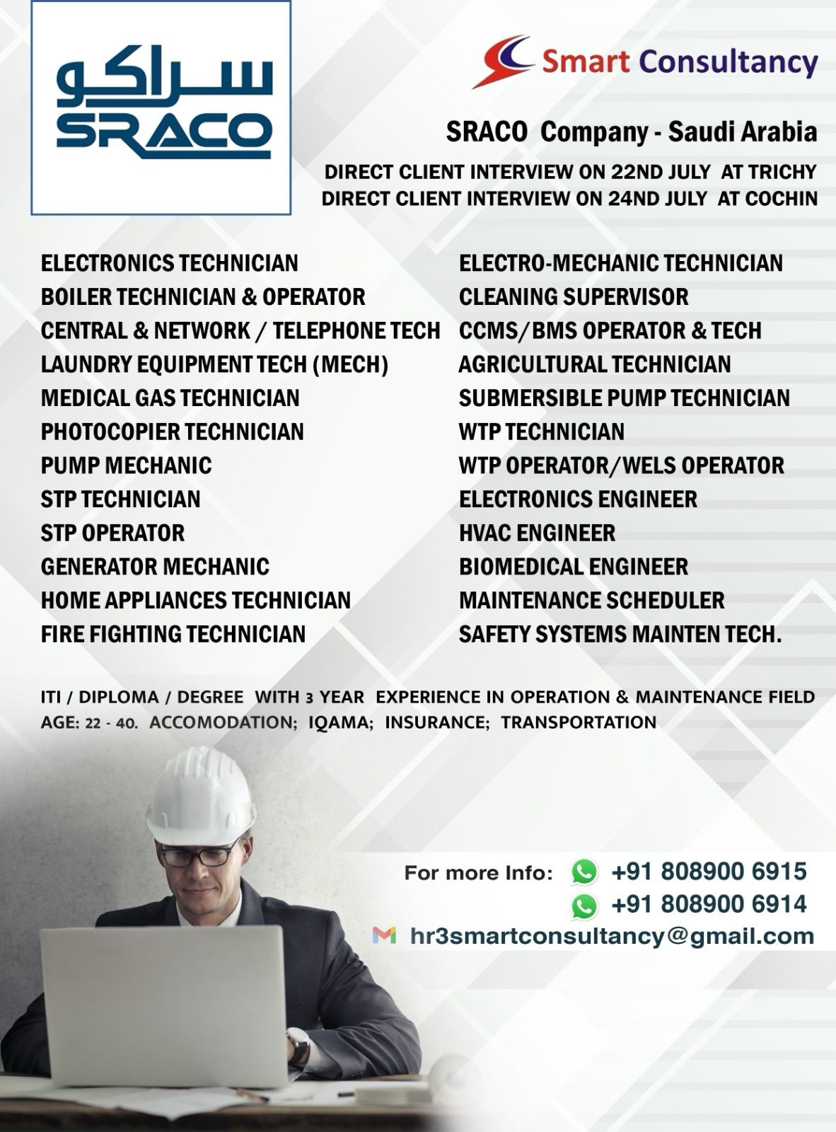 SRACO Company Jobs in Saudi Arabia 2023 - Direct Interview