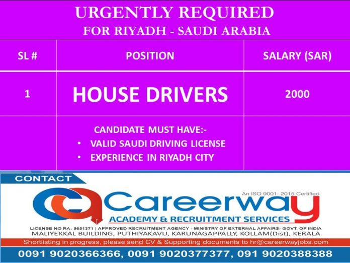 Driving Job Vacancy