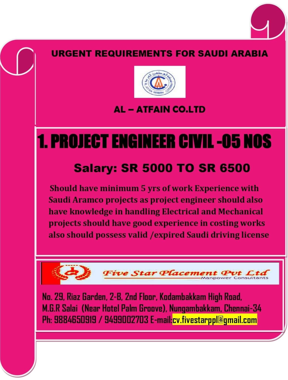 Civil Project Engineer Job Vacancy In Saudi Arabia civil-project-engineer-job-vacancy-in-saudi-arabia
